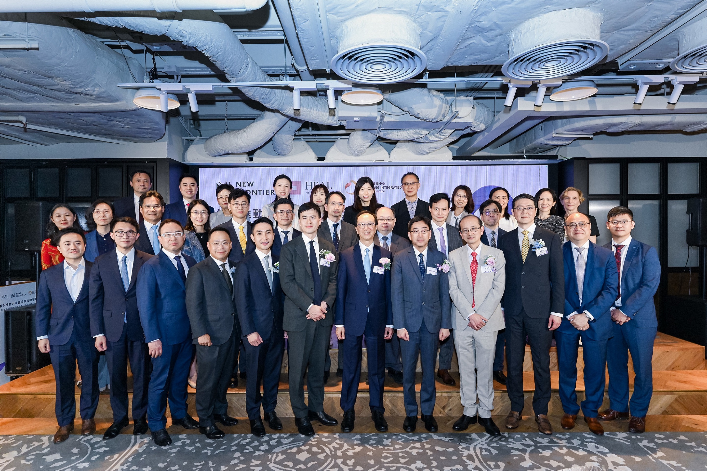 New Frontier Group Acquires Hong Kong Integrated Oncology Centre - New ...